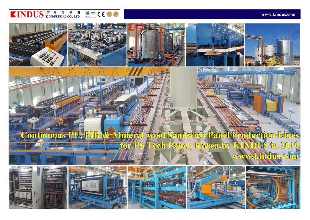 [KINDUS 1ST FACTORY] The biggest sandwich panel production line project in S.Korea. | KINDUS