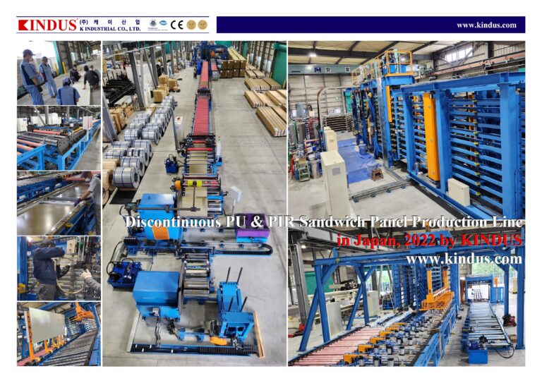 Discontinuous PU/PIR sandwich panel production line in Japan - KINDUS